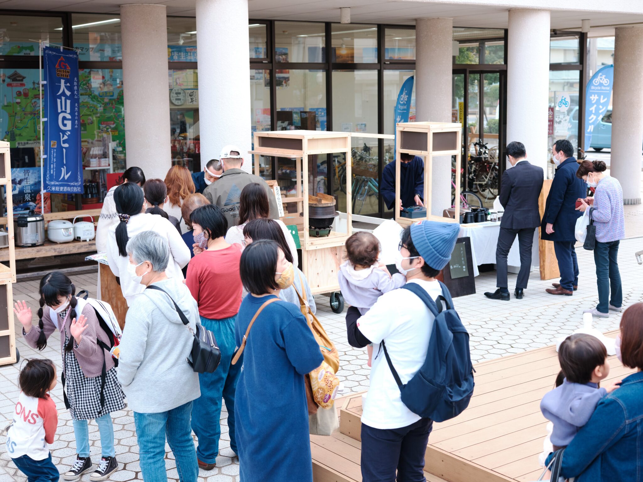 公共R不動産 | 未来のパブリックを示すプロジェクトを発掘・応援するアワード「NEXT PUBLIC AWARD2024」公開プレゼンテーション 開催！